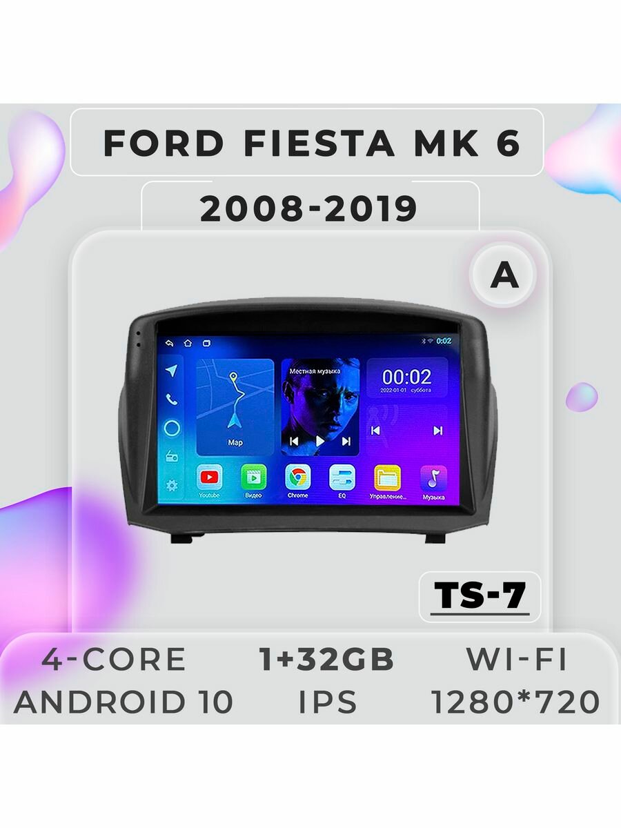 Магнитола TS7 Ford Fiesta Mk 6 2008-2019 1/32 Gb, Bluetooth, FM/AM, GPS