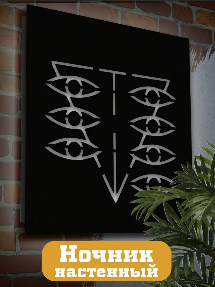 Настенный светильник панно Аниме Neon Genesis Evangelion -1372cdr