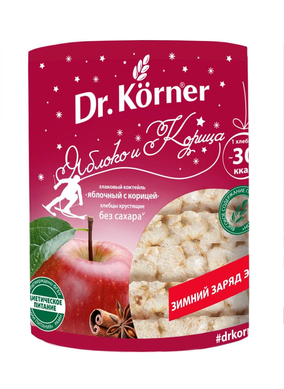 Хлебцы Dr. Korner злаковый коктейль яблочный с корицей 90г