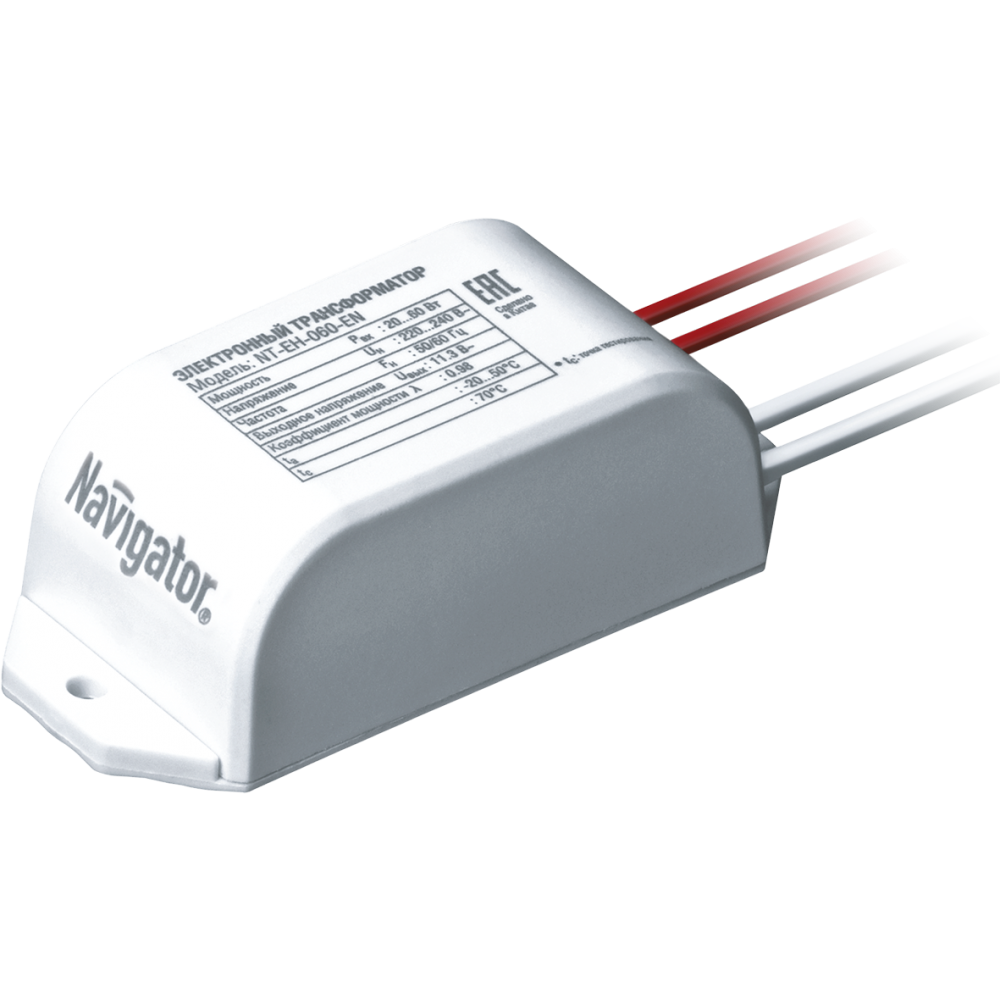 Трансформатор электронный 60w 12v с защитой | код. 17044 | NAVIGATOR ( 1шт. )