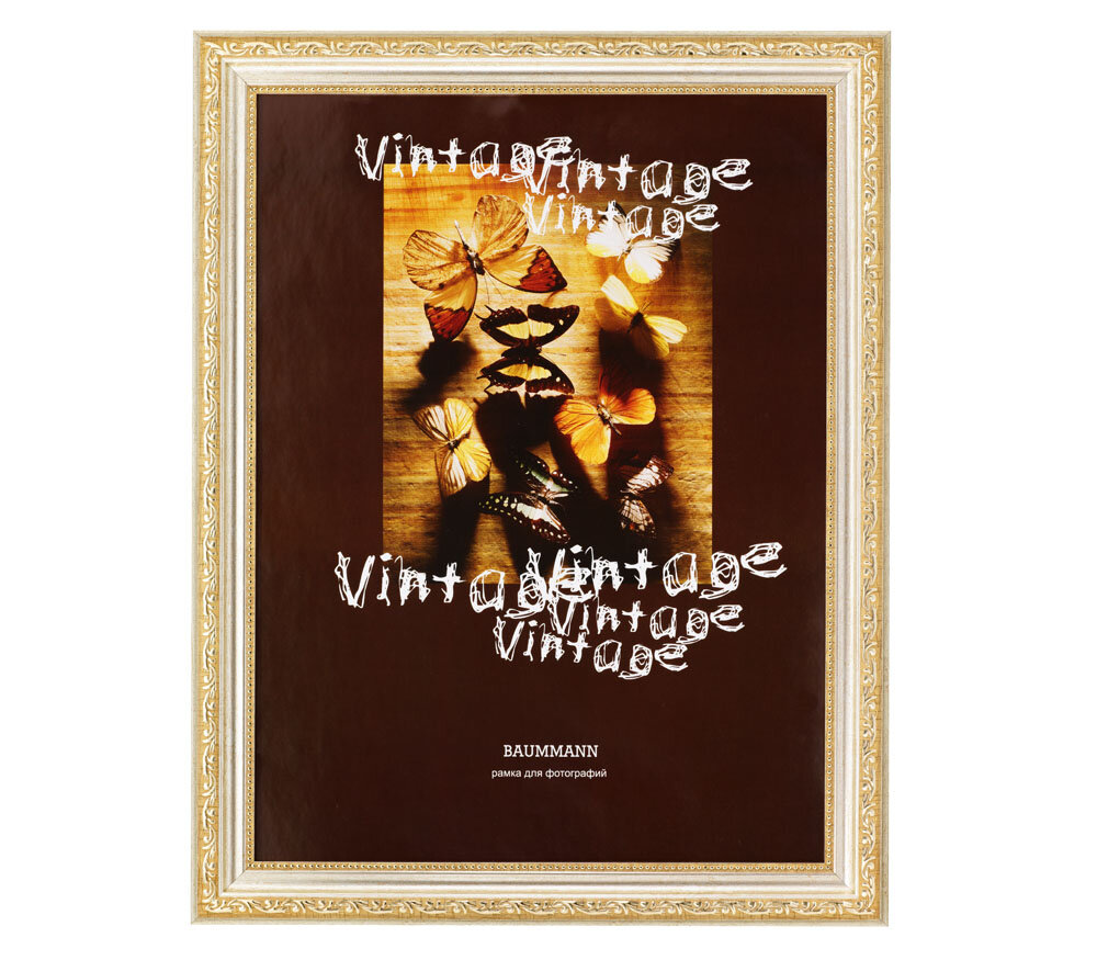 Фоторамка Baummann 50x70 R2