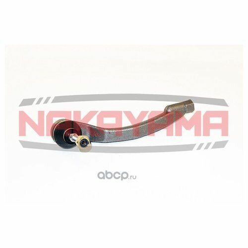 Наконечник рулевой тяги Nakayama N10049