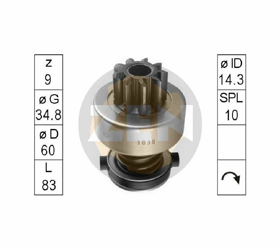 Бендикс стартера ERA/ZEN/ZM/MESSMER ZN1038, для MERCEDES ATEGO
