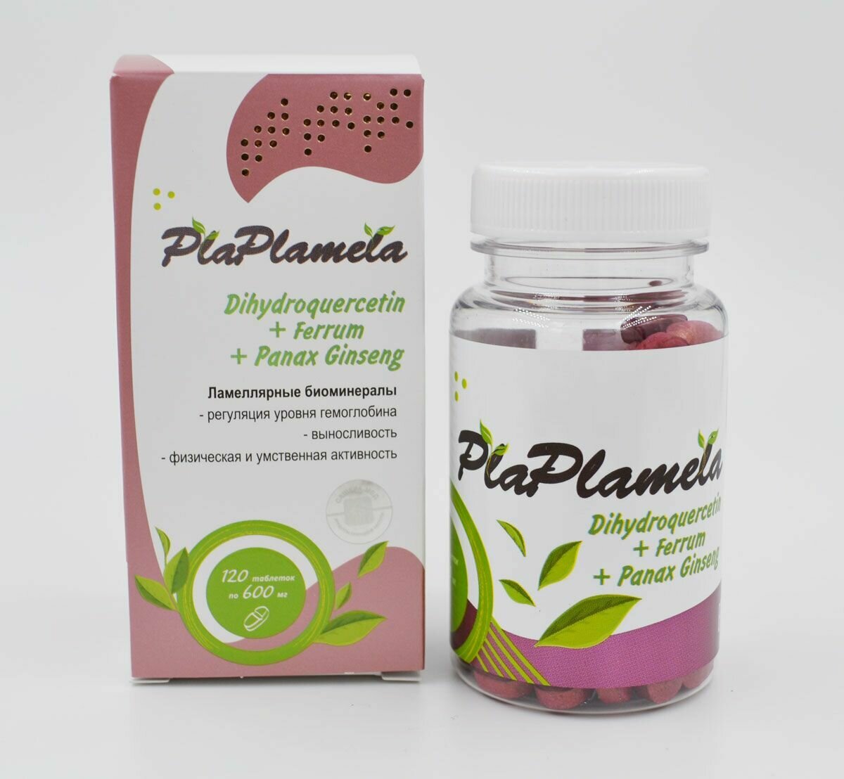 PlaPlamela Дигидрокверцетин и железо, 120 таблеток. Для сердца и сосудов. Сашера-МЕД