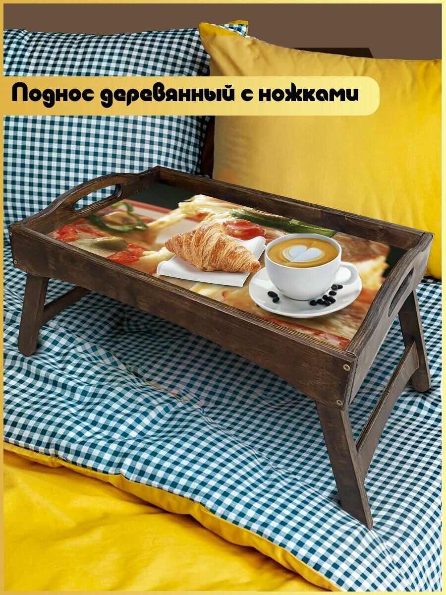 Деревянный поднос на ножках с рисунком Еда -1030