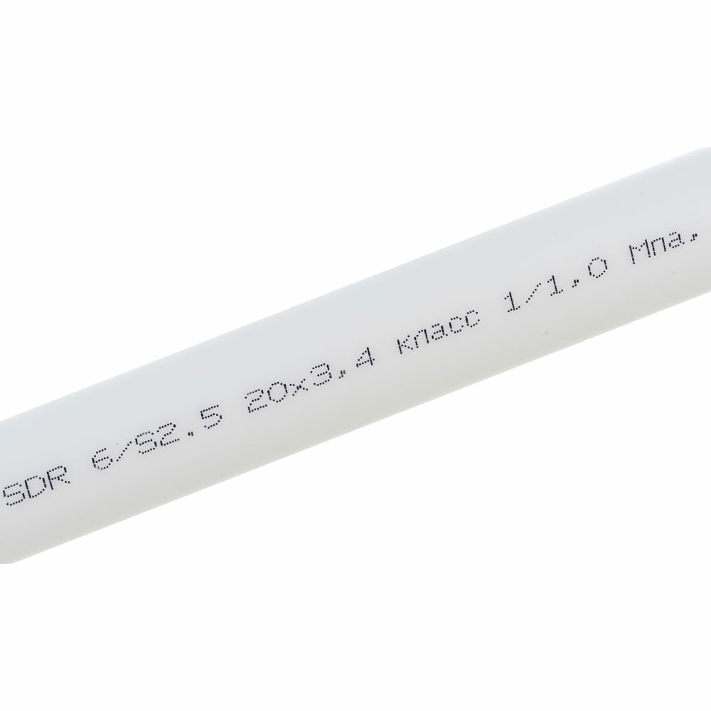 Труба Gigant PP-R белая SDR 6 (PN20), T80 °С, 20x3.4 мм, 2 м GSG-4 — фото 1