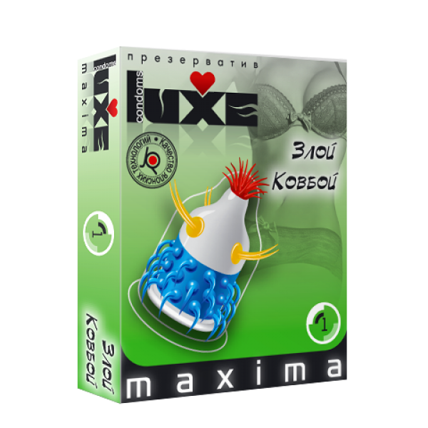 Презервативы Luxe MAXIMA №1 Злой ковбой