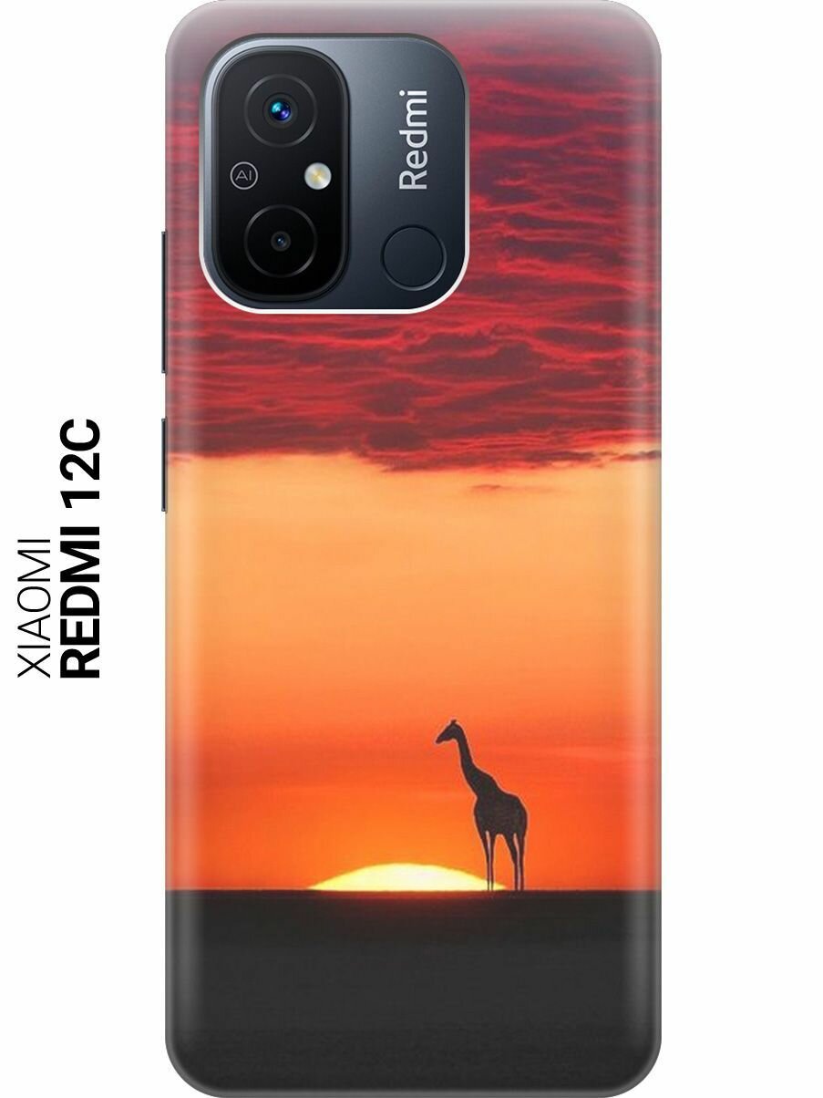 Силиконовый чехол на Xiaomi Redmi 12C, Сяоми Редми 12С с принтом "Закатный жираф"
