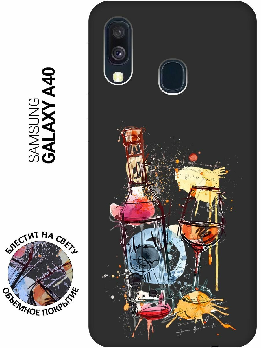 Матовый Soft Touch силиконовый чехол на Samsung Galaxy A40, Самсунг А40 с 3D принтом "Aquarelle Wine" черный
