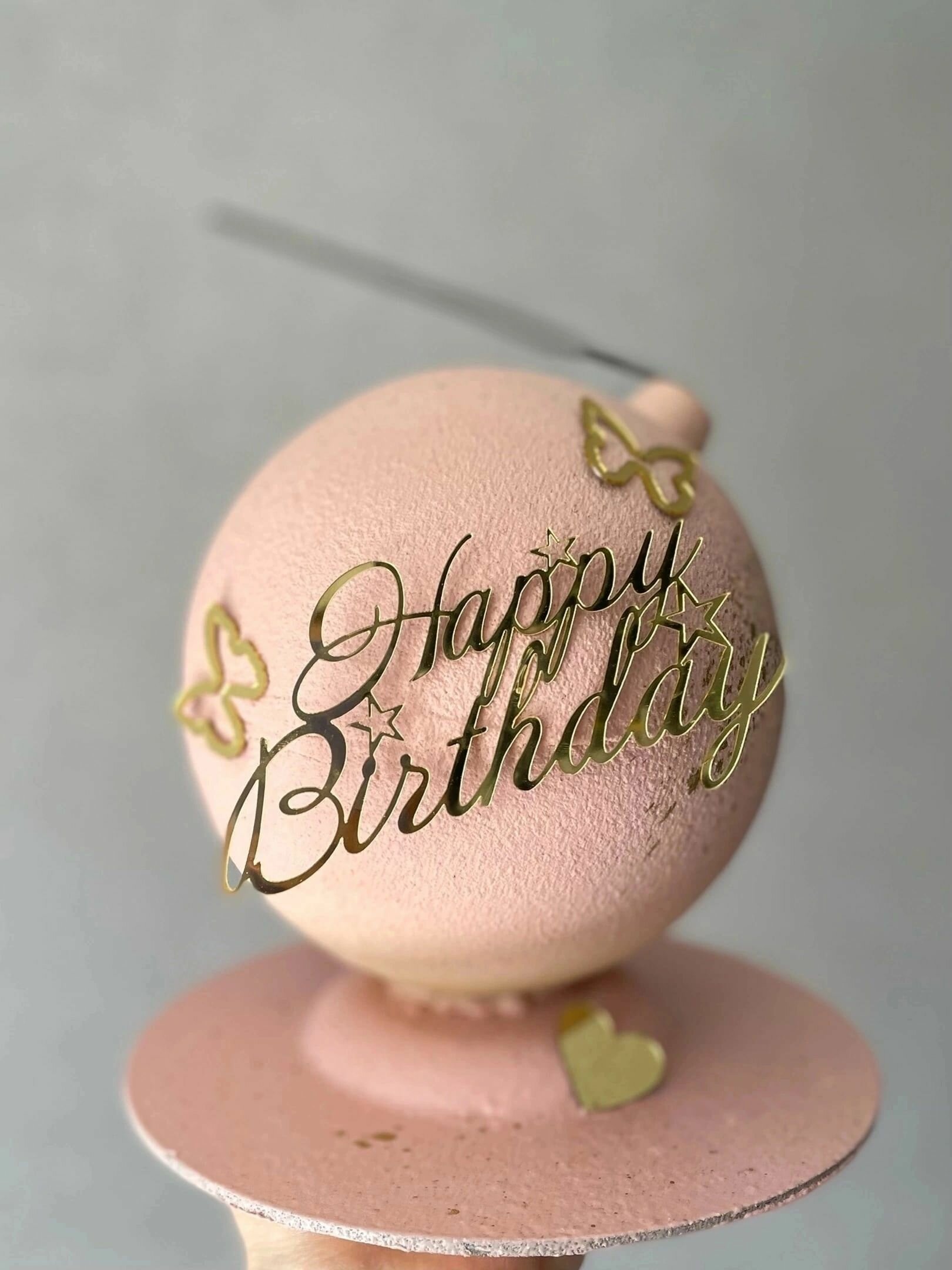 Топпер С Днём Рождения золотой со звездами