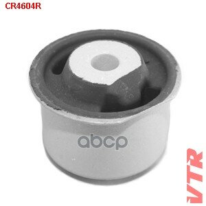 Сайлентблок подушки дифференциала VTR арт. CR4604R