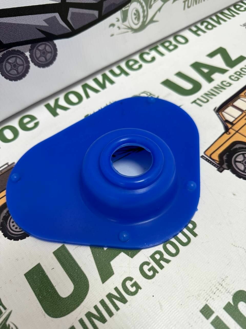 Пыльник рулевой колонки УАЗ 452 (силикон).