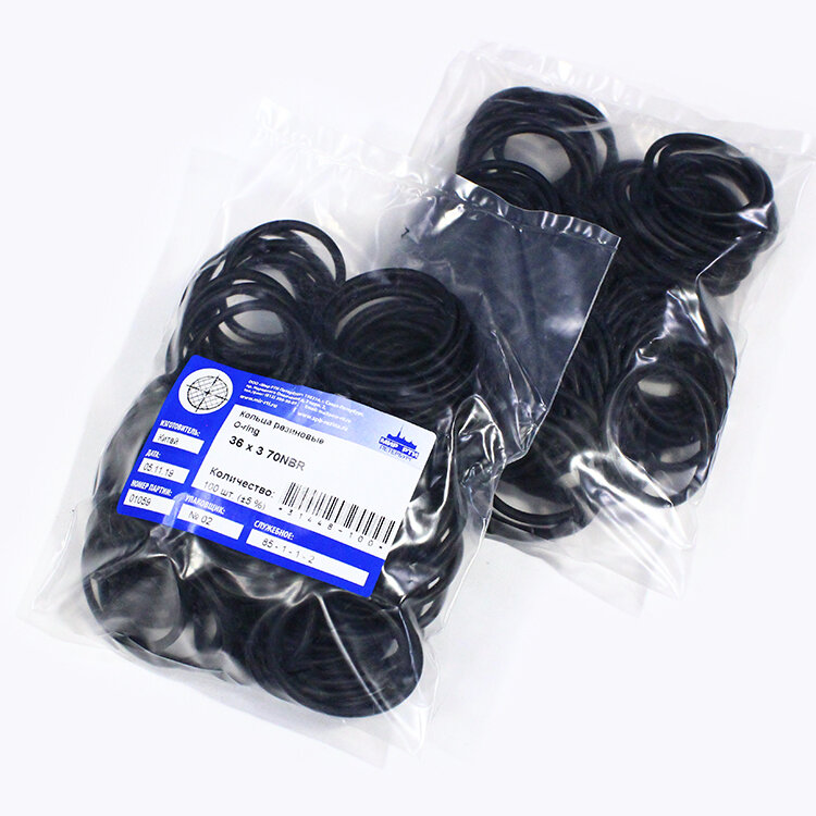 Кольца резиновые уплотнительные (O-ring) 36х3 70NBR (упаковка 100 шт. ±5%)