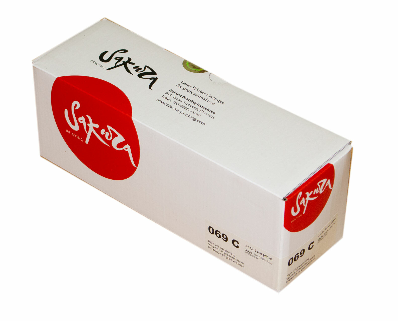 Картридж 069С для Canon I-Sensys MF752Cdw, MF754Cdw, LBP673Cdw Sakura голубой