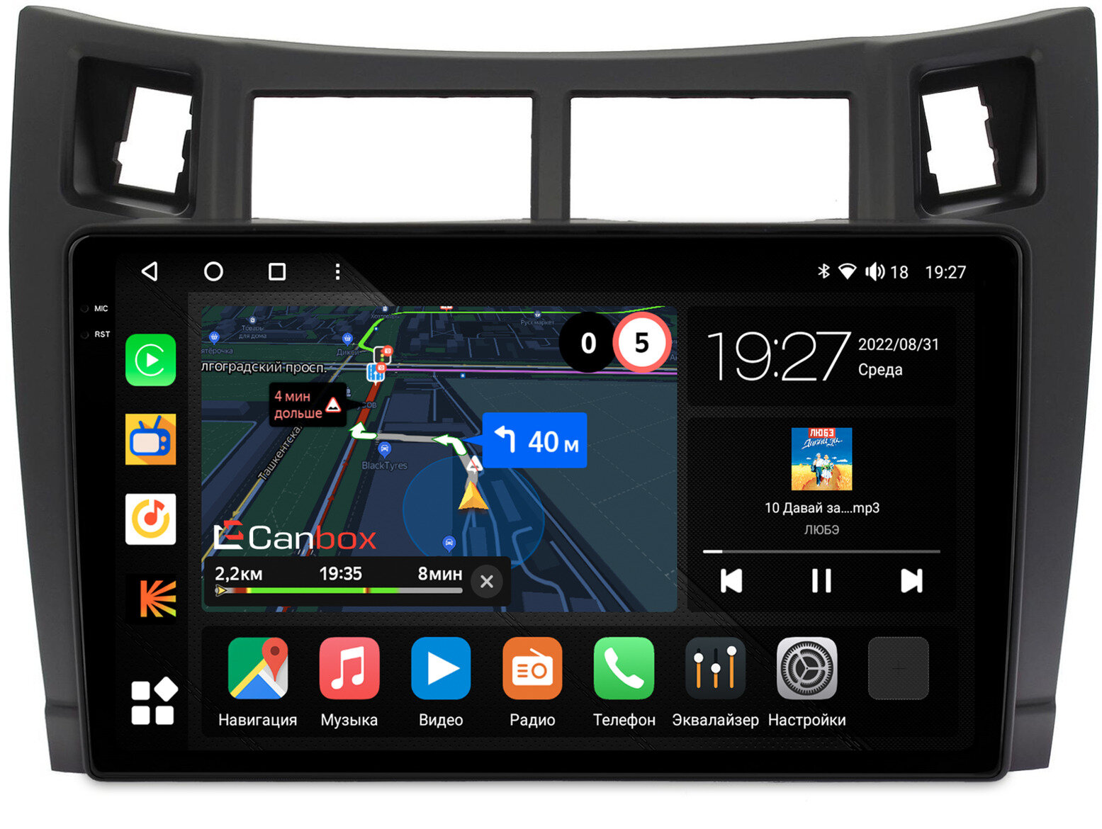 Штатная магнитола Toyota Vitz 2 (XP90), Yaris 2 2005-2012 (черная, матовая) Canbox M-Line 2K 4177-9122 Android 10 (4G-SIM, 2/32, DSP, QLed)