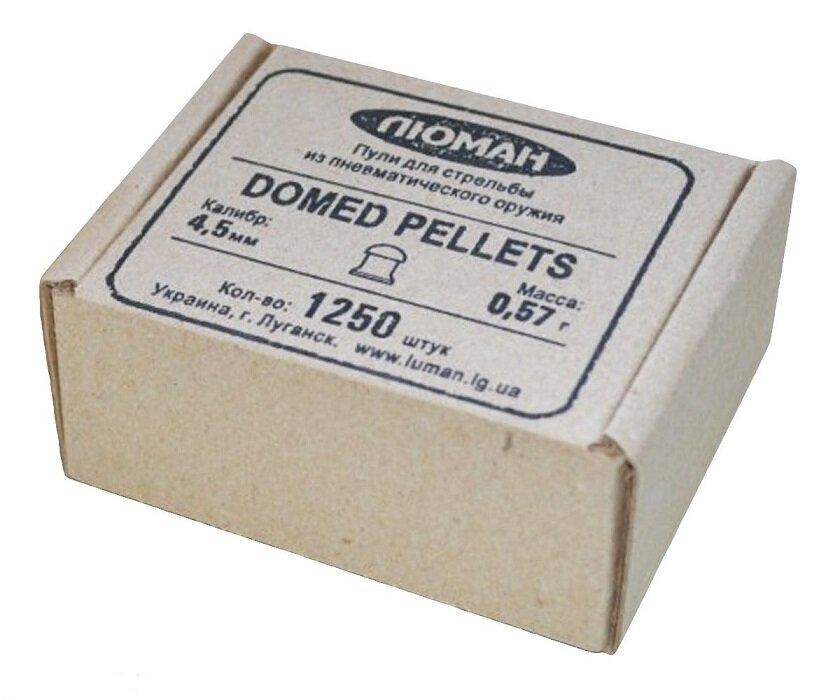 Пули для пневматики 4,5 мм Люман Domed pellets, 0.57 г, 1250 шт