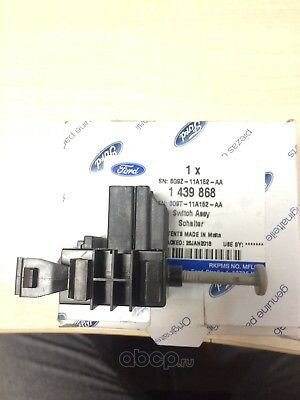 Датчик положения педали сцепления FORD 1439868