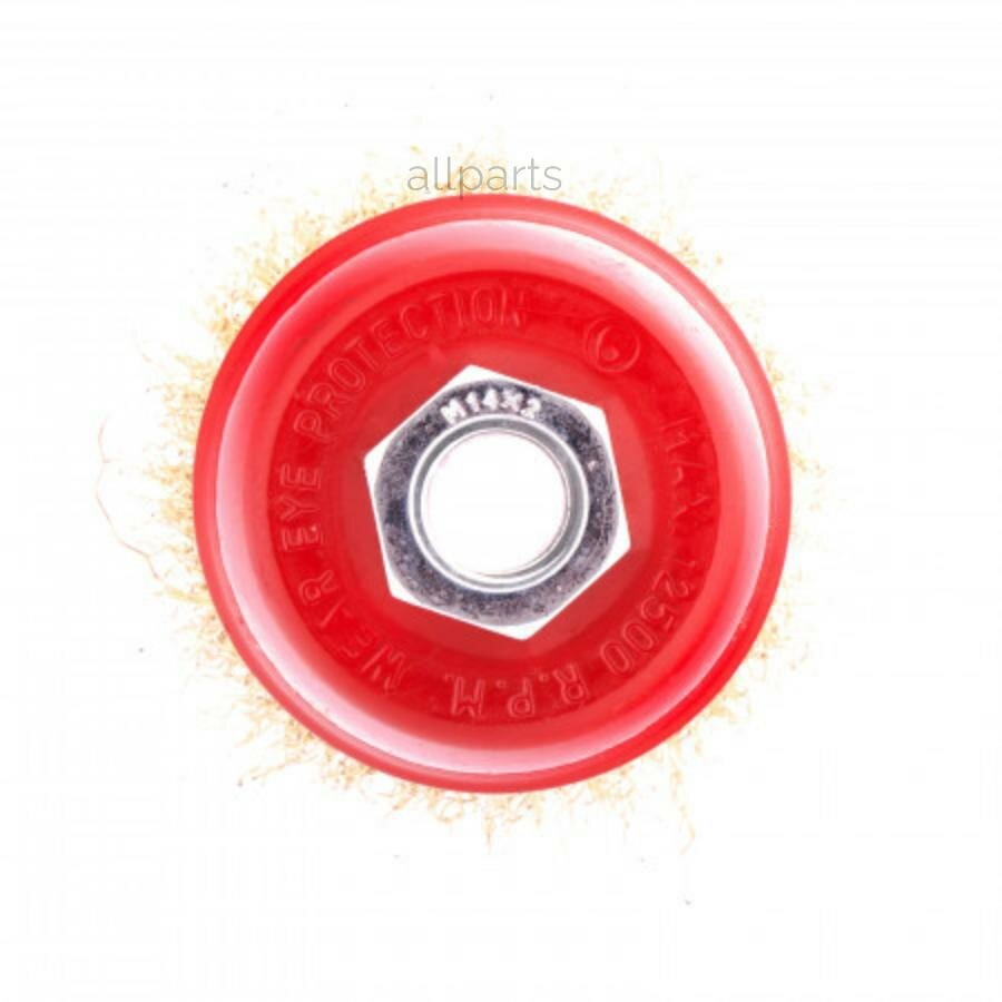 MATRIX 74603 Щетка для УШМ, 65 мм, М14, чашка, латунированная витая проволока MATRIX 74603