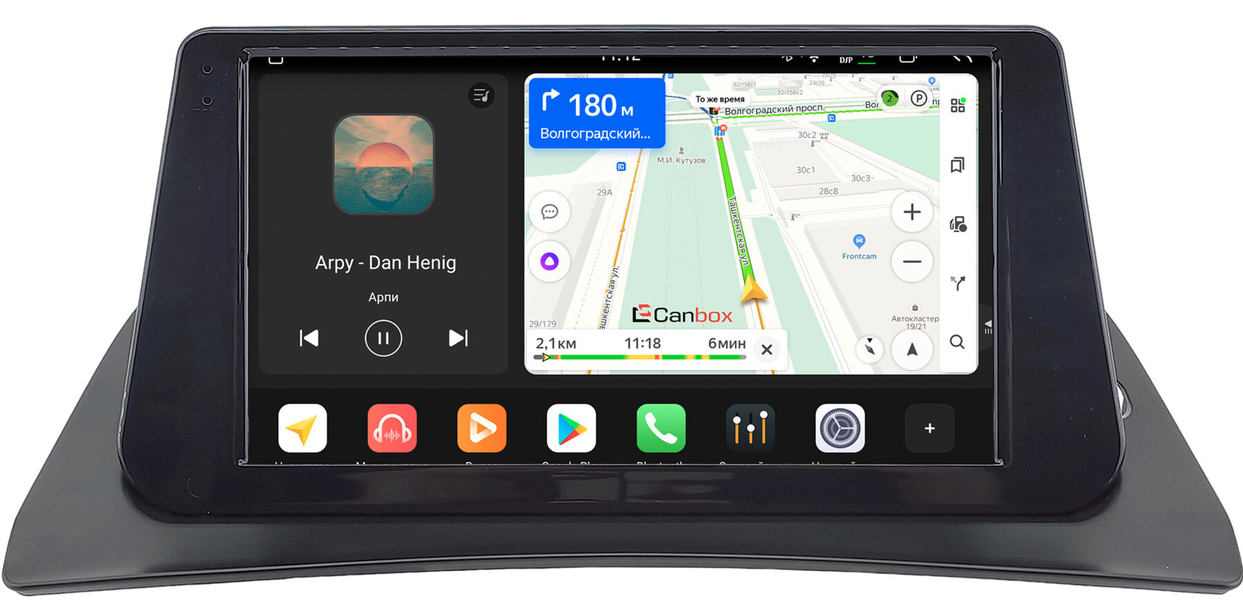 Штатная магнитола Canbox PRO-Line 2K 4250-9-1218 для Renault Kangoo 2 (2008-2021) на Android 13 (4G-SIM, 6/128, DSP, QLed)