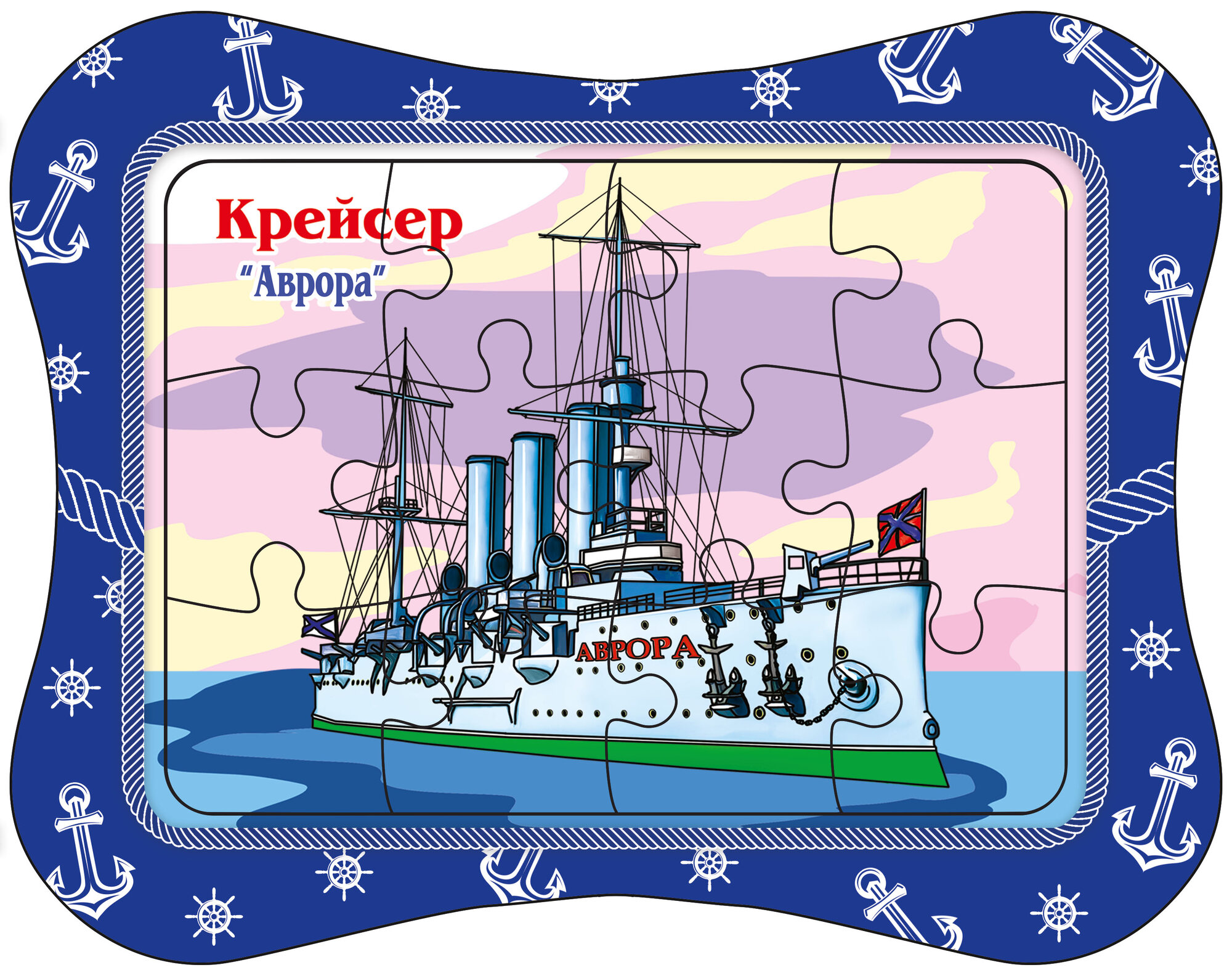 Пазл Санкт-Петербург. Крейсер Аврора 19х24,5 см 12 элементов