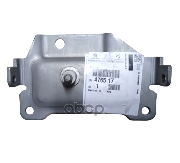 Кронштейн троса стояночного тормоза PSA Peugeot-Citroen арт. 476517