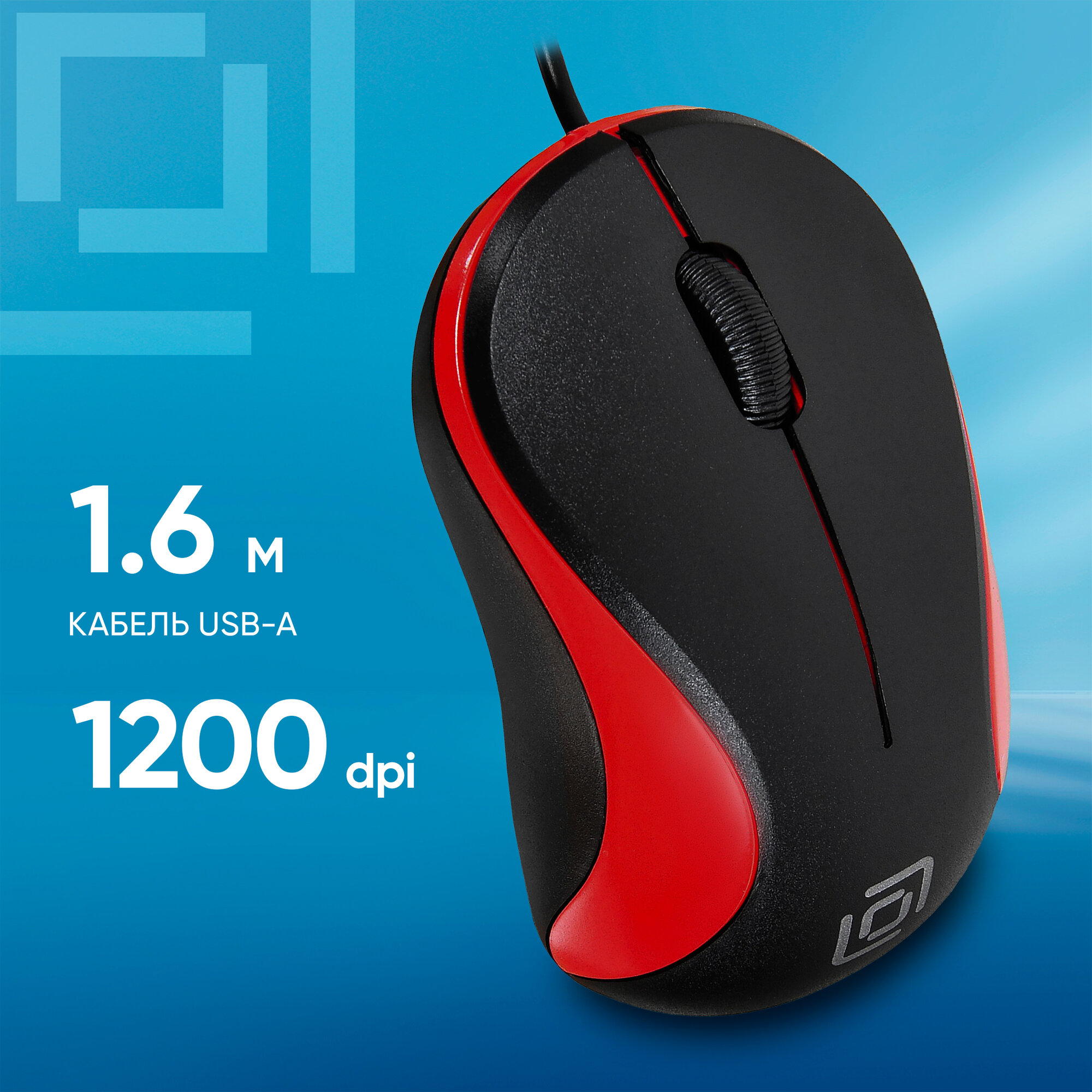 Мышь Оклик 115S оптическая, 1200 dpi, USB, для ноутбука, 3 кнопки, проводная, черно-красная