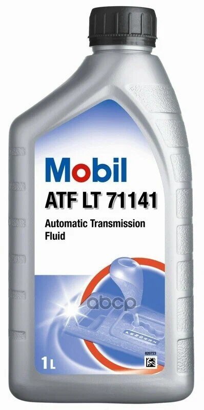 Mobil ATF LT 71141 1шт, 1л (Евросоюз, оригинал!)