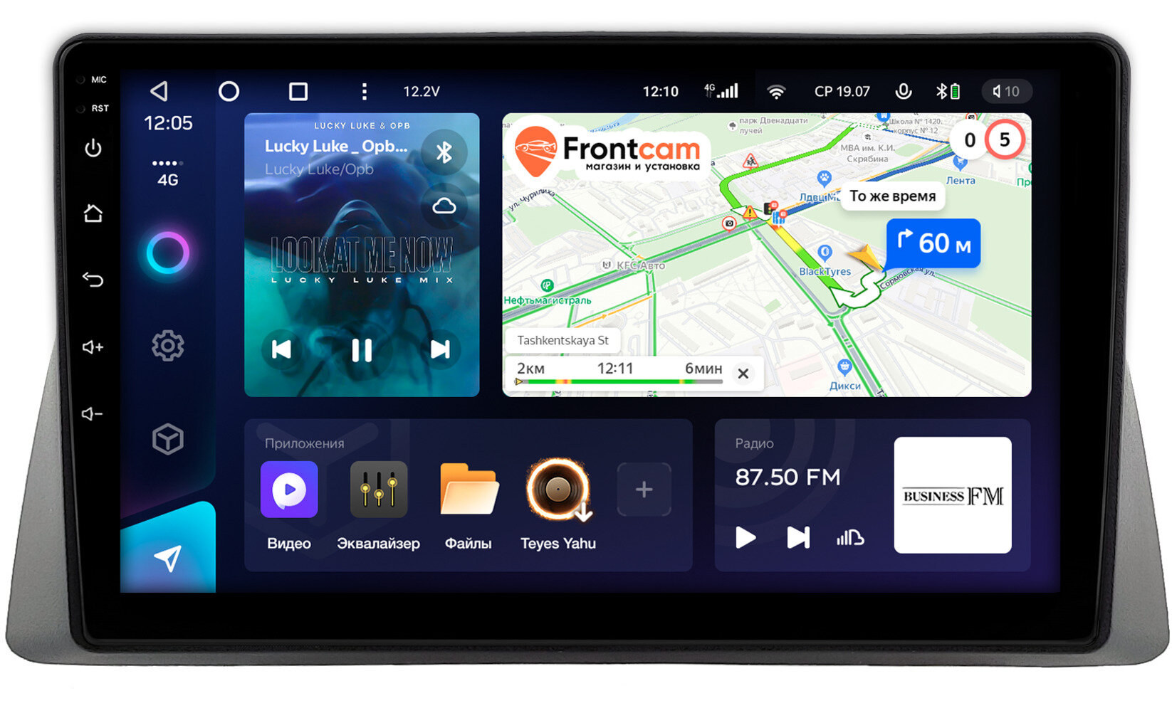 Штатная магнитола Lifan Cebrium (720) 2014-2018 Teyes CC3L 4/64 9" RM-9-0015 Android 10 (4G-SIM, DSP, IPS)