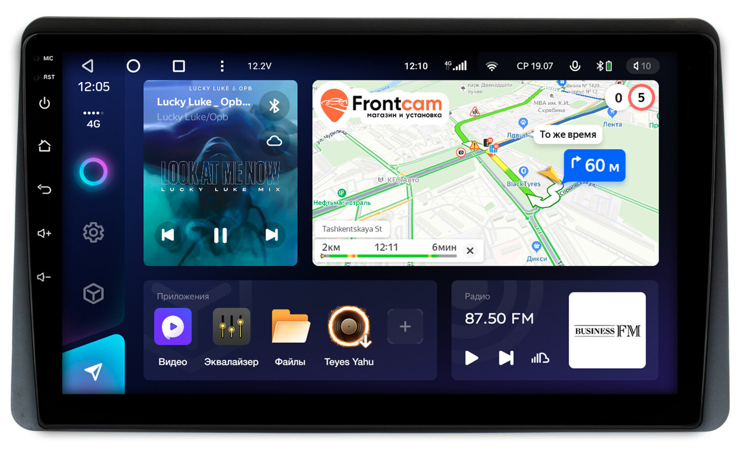 Штатная магнитола Teyes CC3L 4/64 10" RM-1095 Renault Duster 2 2020-2026 (авто без монитора) Android 10 (4G-SIM, DSP, IPS)