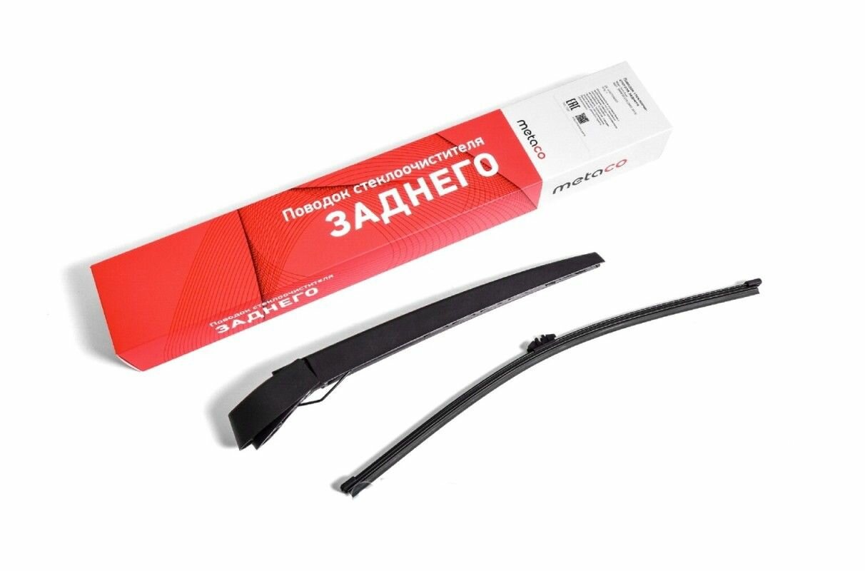 Поводок стеклоочистителя заднего для BMW X5 E70 (2007-2013) METACO