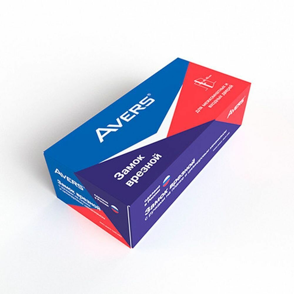 Врезной врезные замки AVERS зв4-1-8 00020746