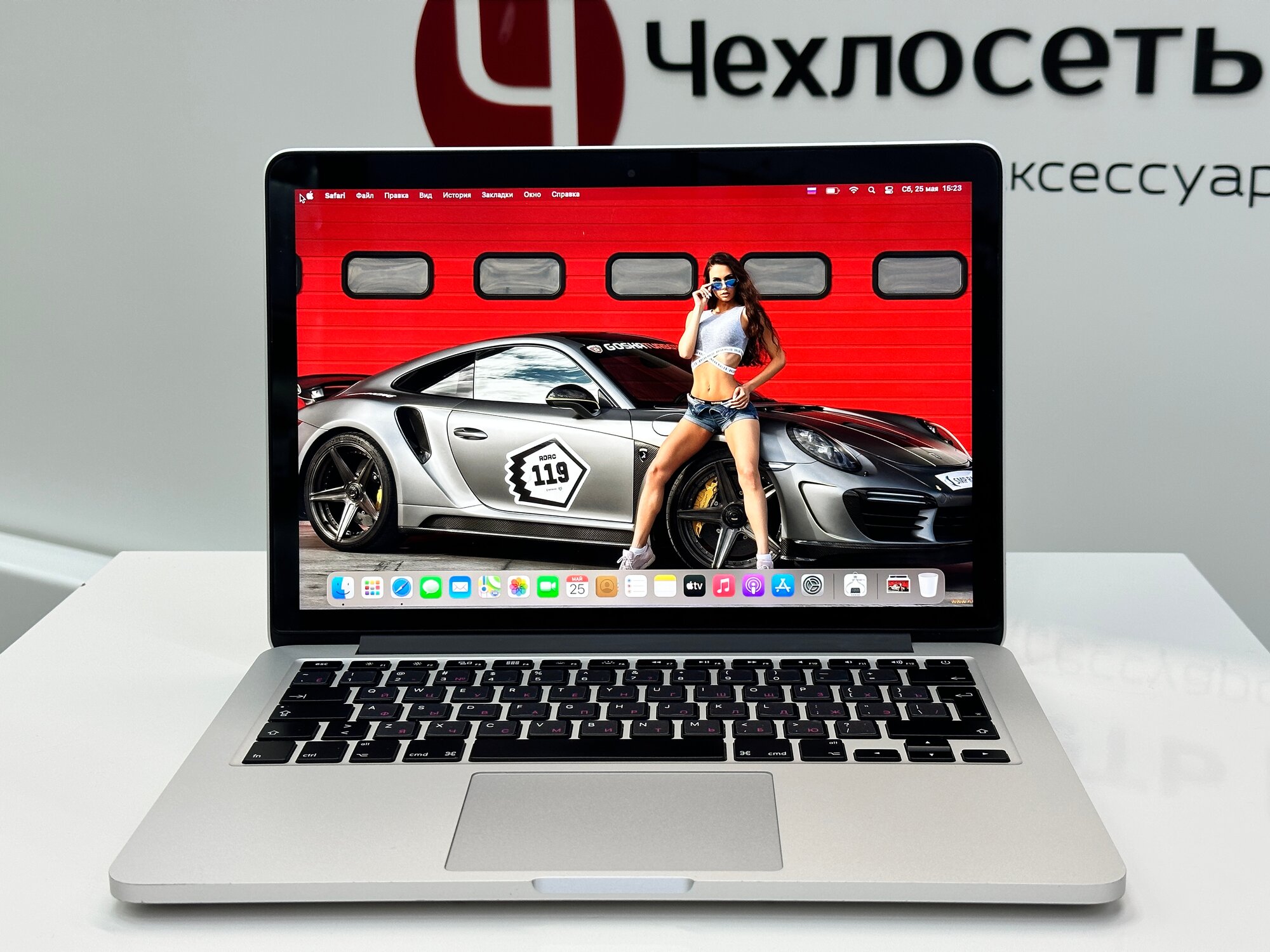 Ноутбук Apple Macbook Pro 13 2014 Retina A1502 (Производство 2014) Core i5 2.6Ггц x 2 ядра / Оперативная память RAM 8ГБ / Объем накопителя SSD 256GB / Silver