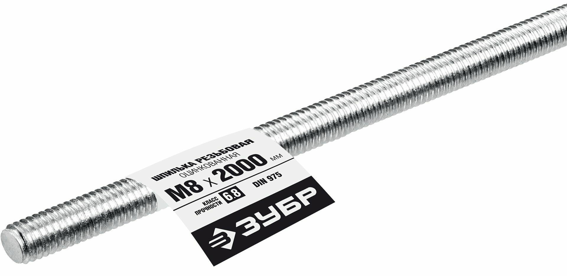 ЗУБР DIN 975, кл. пр. 6.8, М8 x 2000 мм, резьбовая шпилька, 1 шт, Профессионал (30336-08-2)
