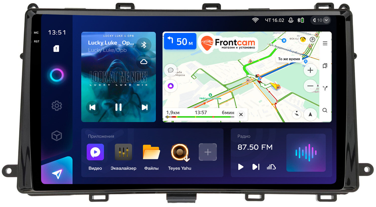 Штатная магнитола Toyota Corolla (E160/E170/E180) 2015-2024 Teyes CC3 2K 6/128 9.5" RM-9-TO540N Android 10 (4G-SIM, DSP, QLed)