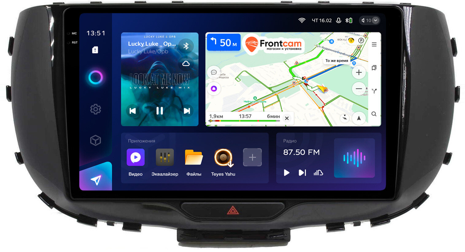 Штатная магнитола Teyes CC3 2K 6/128 9.5" RM-9310 Kia Soul 3 2019-2024 (глянцевая) Android 10 (4G-SIM, DSP, QLed)