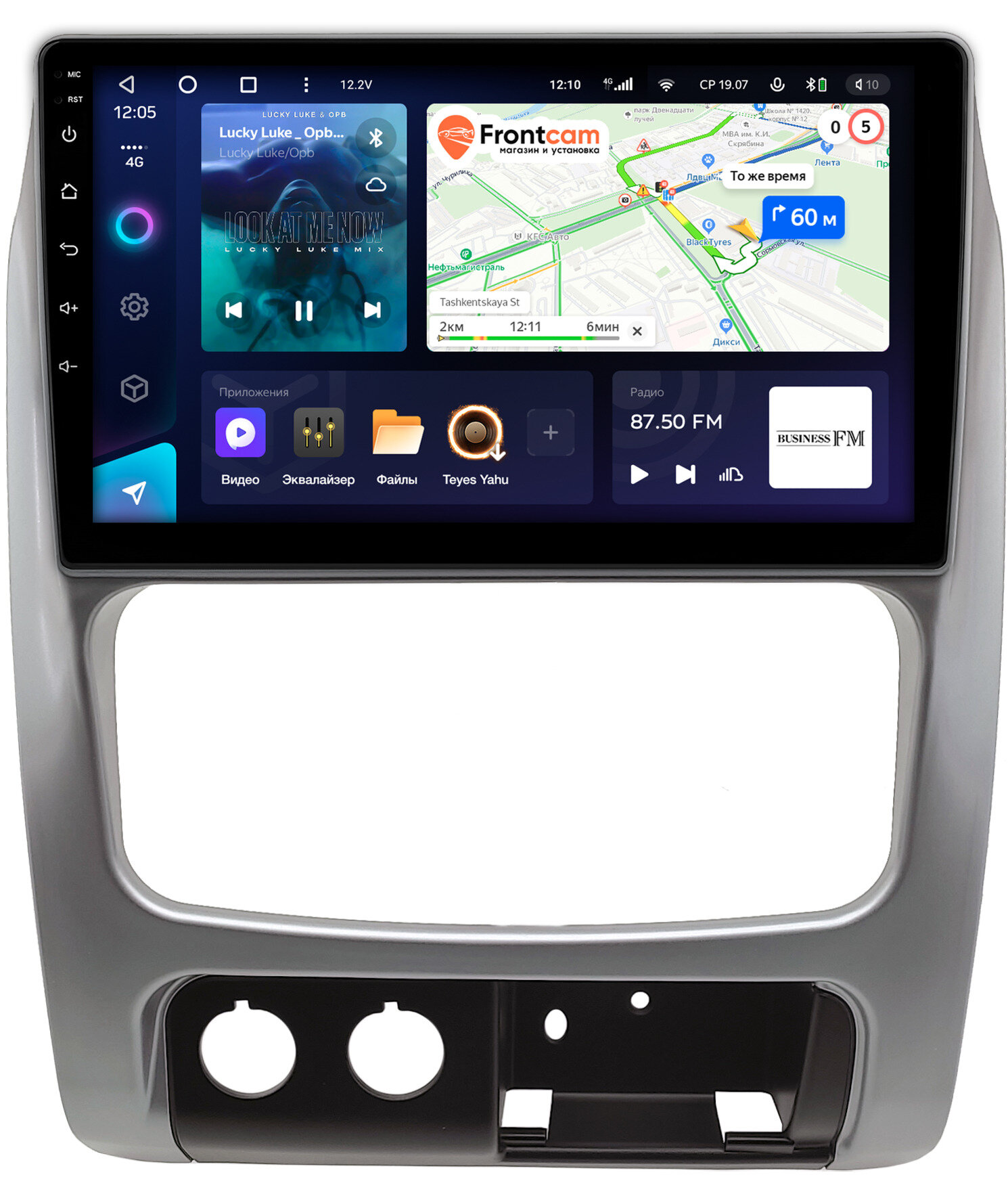 Штатная магнитола Teyes CC3 4/32 9" RM-9-0046 Jeep Cherokee 3 (KJ), Liberty (North America) 2001-2007 (серебряная) Android 10 (4G-SIM, DSP, QLed)