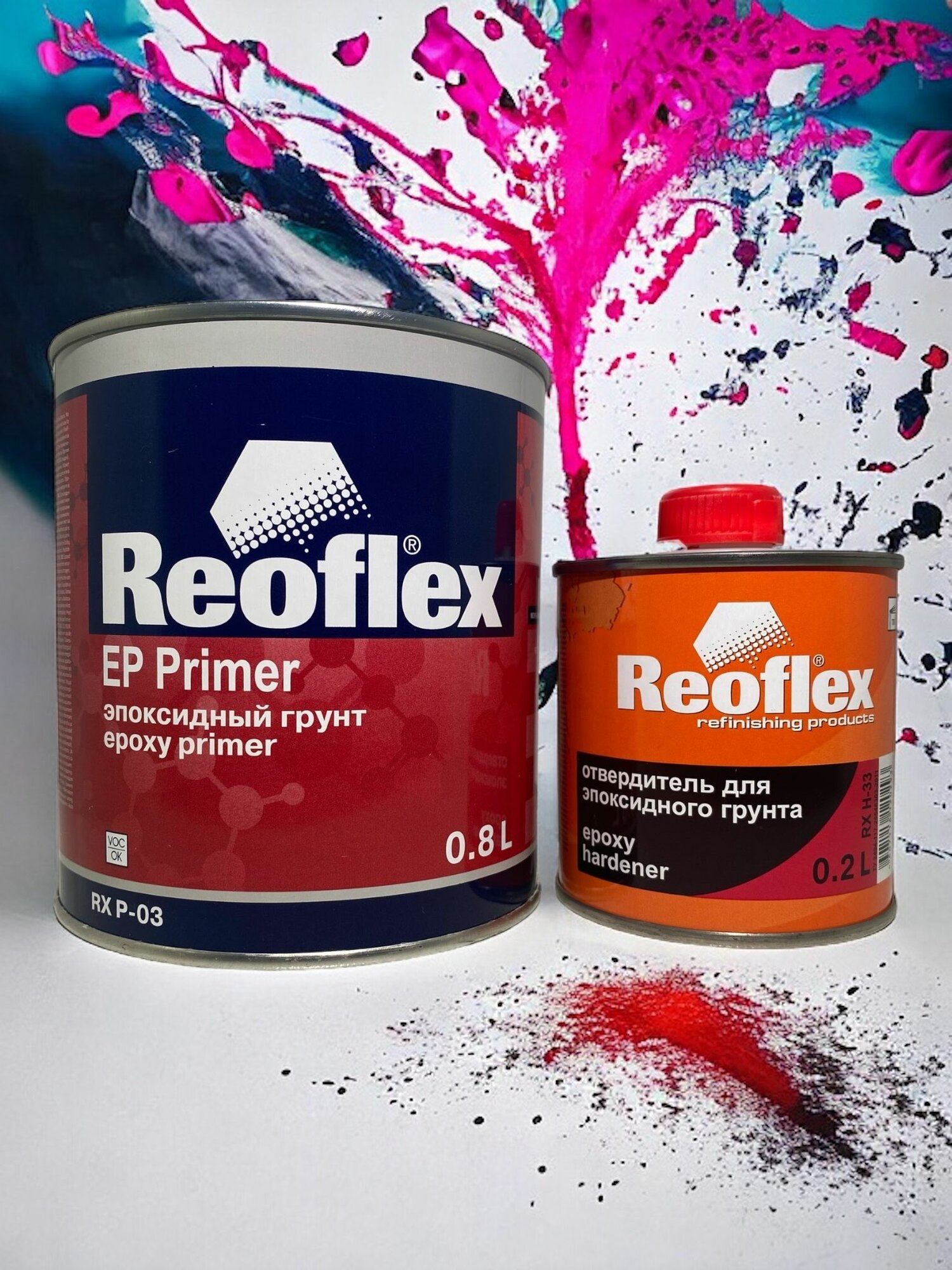 REOFLEX 2к Эпоксидный грунт 0,8л+(0,2л отвердитель)