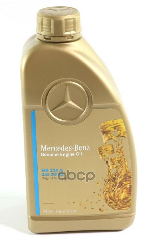 MERCEDES-BENZ 229.5 масло