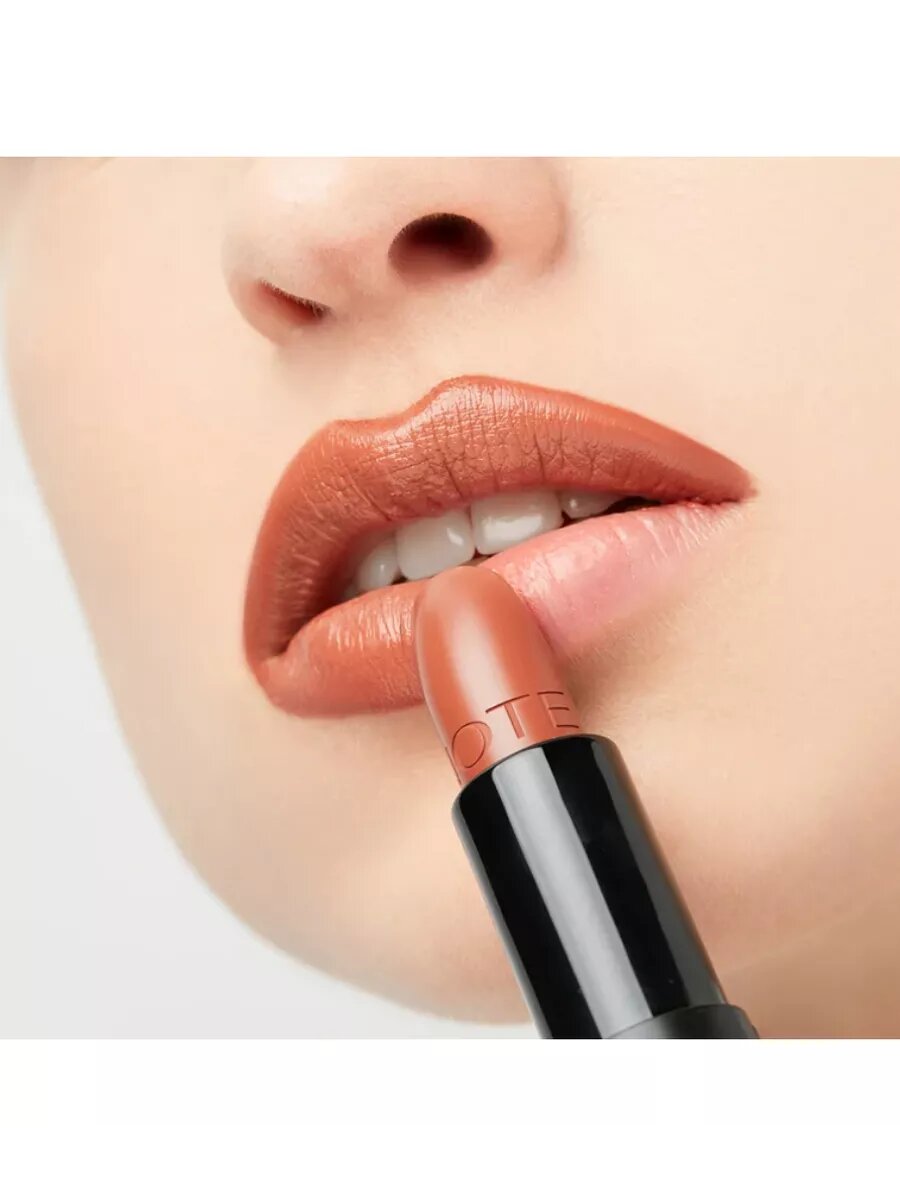 Помада для губ кремовая NOTE deep impact lipstick 09