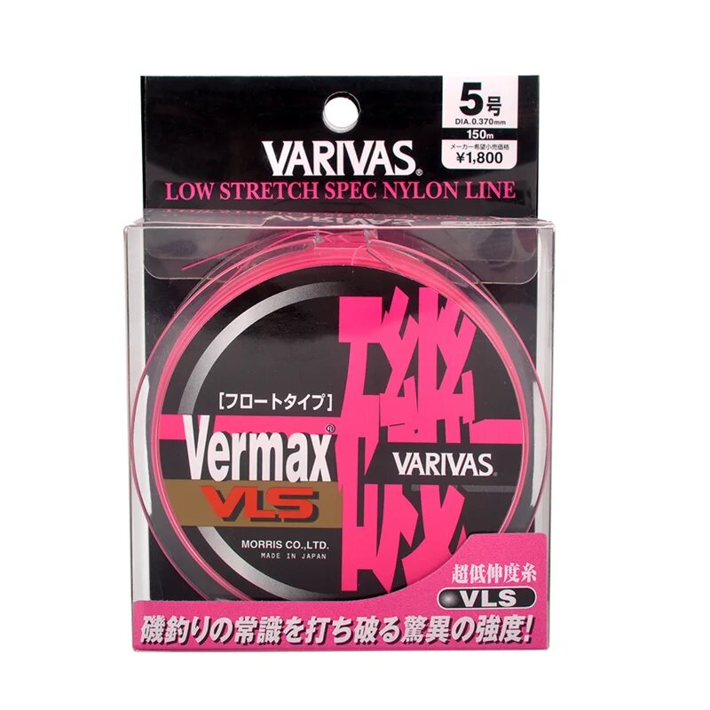 Varivas Vermax ISO ZEROFUKASE 150м нейлон 1.5