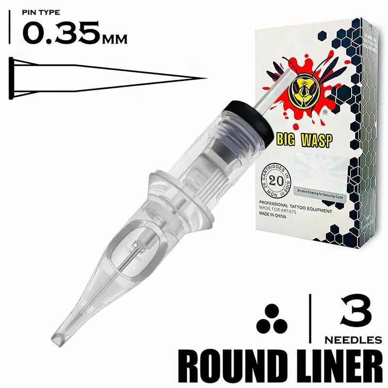 Картриджи для тату и татуажа BIG-WASP Matte Transparent 3RL/0,35 Round Liner (1203rl), 20шт