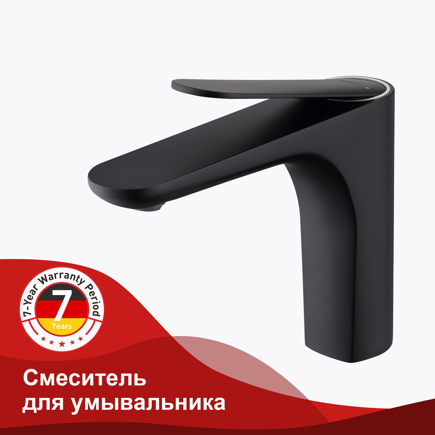 Смеситель для раковины Raglo R21.10.06