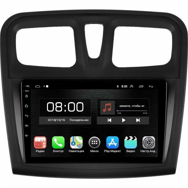 Магнитола Epic 9270 Renault Logan 2, Sandero 2 и STEPWAY 2014-2021 - Android 12 - IPS экран - DSP