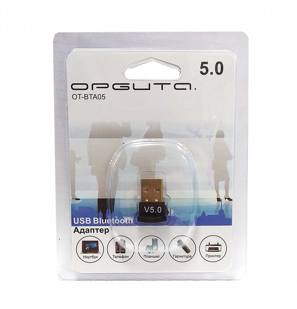 Адаптер USB Bluetooth Орбита OT-PCB13 (V5.0) 21*16*5 мм, ОС: Windows 7/8/10/XP и т. д.