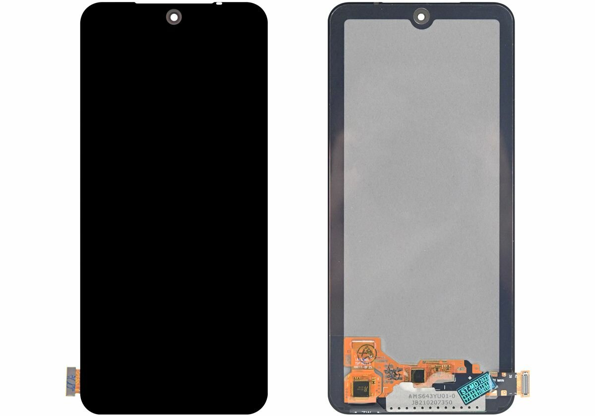 Дисплей для Xiaomi Redmi Note 12S (2303CRA44A 23030RAC7Y 2303ERA42L) OLED