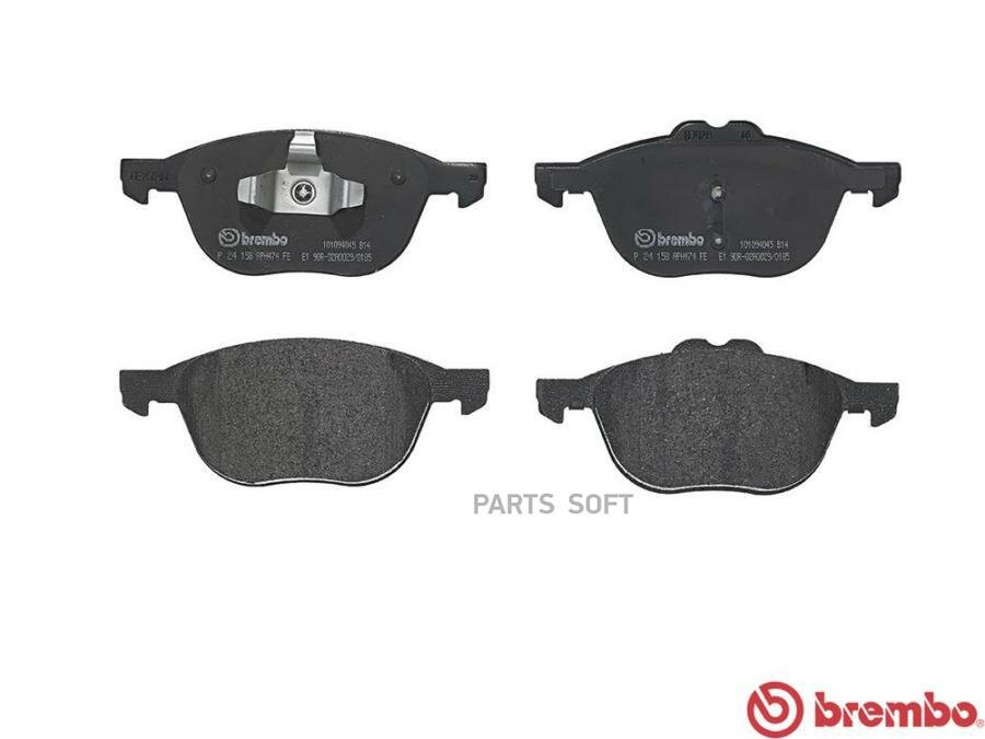 BREMBO P24158 Колодки тормозные дисковые передн. FORD KUGA II (DM2) 05/12-> / FORD KUGA II Van 05/12-> / FORD TOU ()