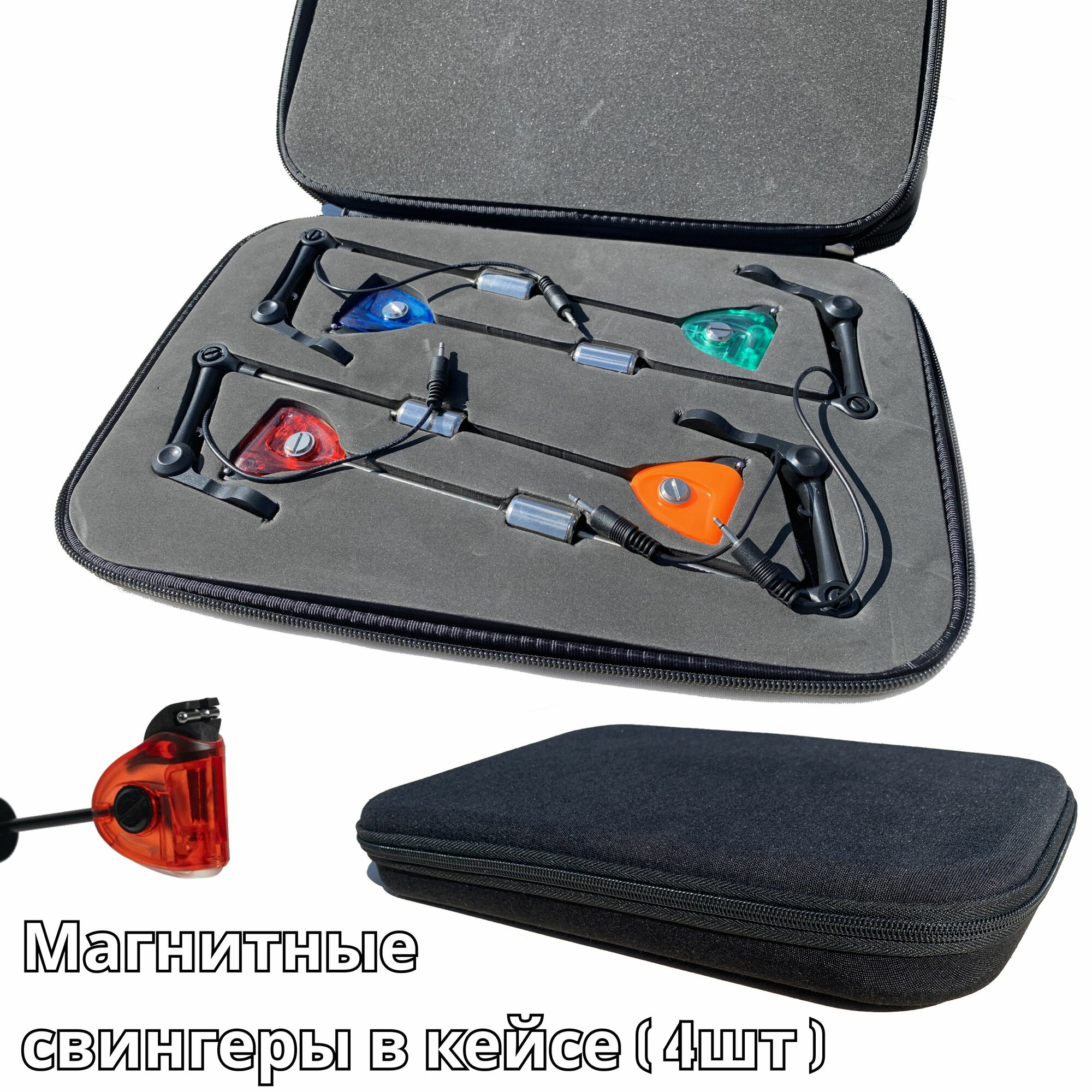 Набор свингеров в кейсе с подсветкой
