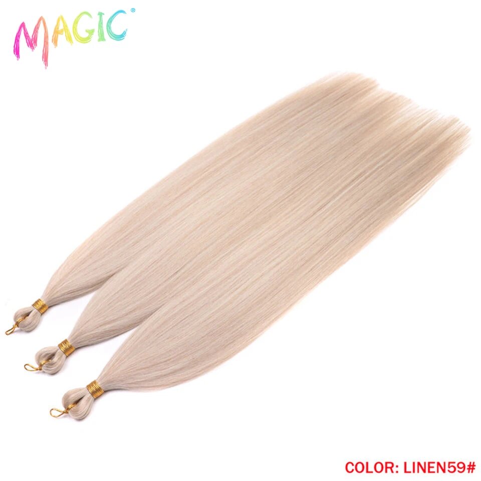 Синтетические волосы Magic LINEN59, 28 дюймов, прямые, для наращивания