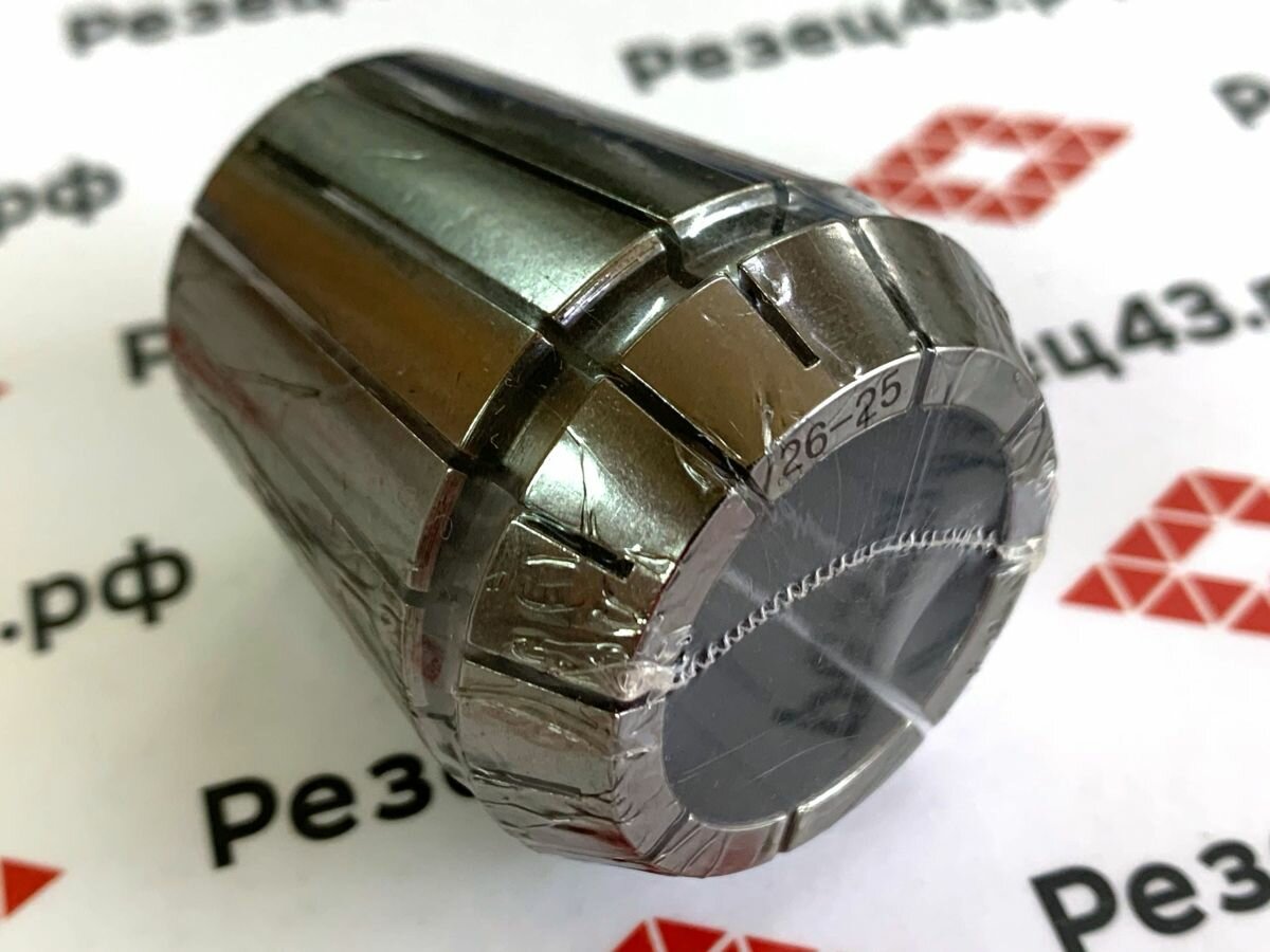 Цанга ER40 26-25 мм, биение до 0,008 мм