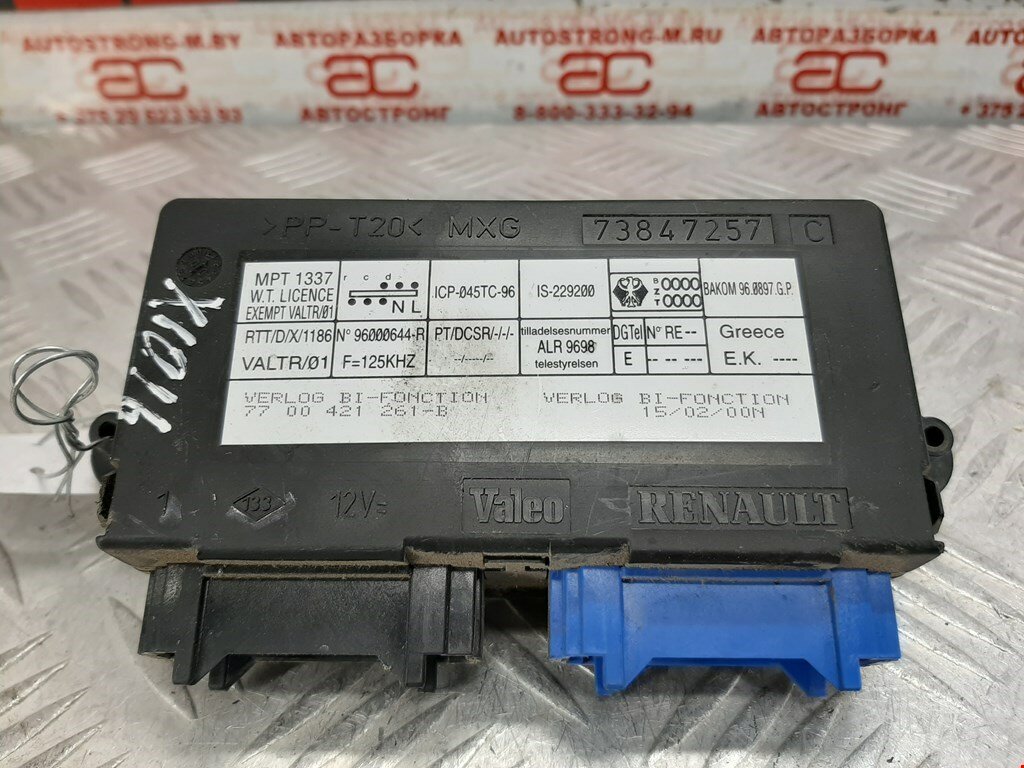 Блок комфорта Renault Laguna 1 7700421261 арт. 762735